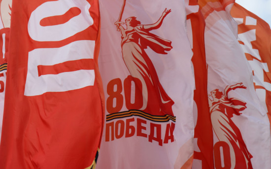 «Топ Системы» поздравляет с Днем Победы!