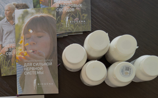 Biogena стала партнером форума SELF-MADE WOMAN