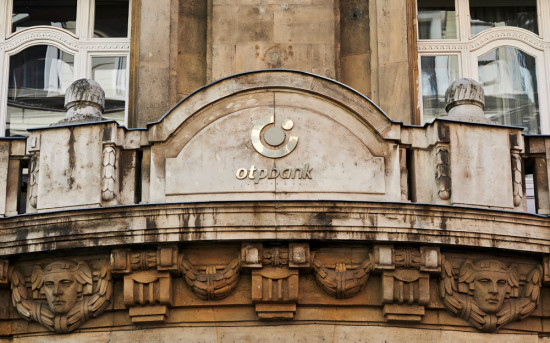 Обновление в менеджменте OTP Bank (Венгрия)