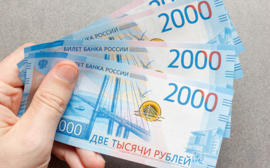 НПФ «БУДУЩЕЕ» подвел финансовые итоги за I квартал