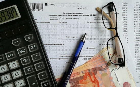 Как вернуть до 650 000 рублей при покупке недвижимости: пошаговый гайд