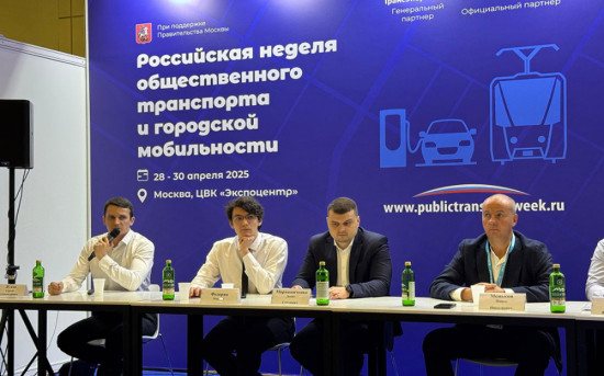 Такском