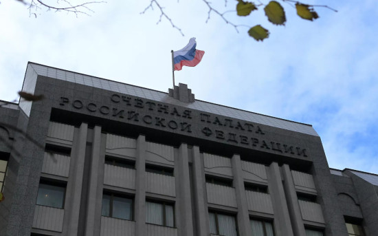 ProGRant комментирует отчет Счетной палаты о мерах господдержки
