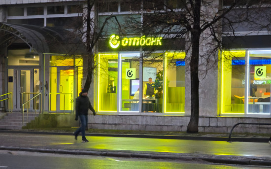 ОТП Банк запустил сервис дистанционного открытия счета для МСБ