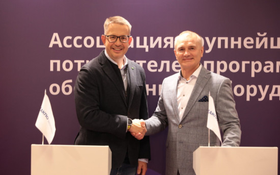 «Группа Астра» и «Код Безопасности» расширяют сотрудничество